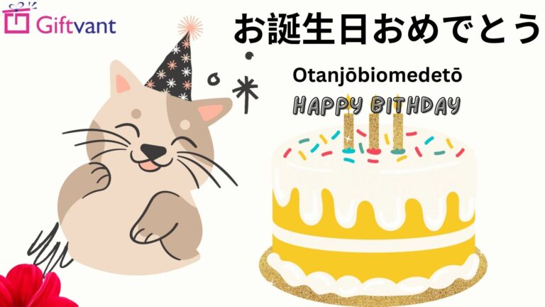 How to Say Happy Birthday in Japanese